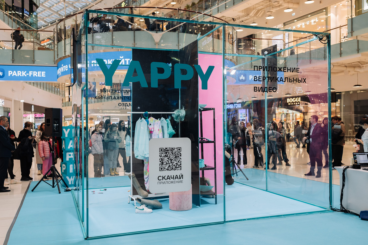 Платформа Yappy выберет героя новой рекламной кампании среди пользователей | BURO.