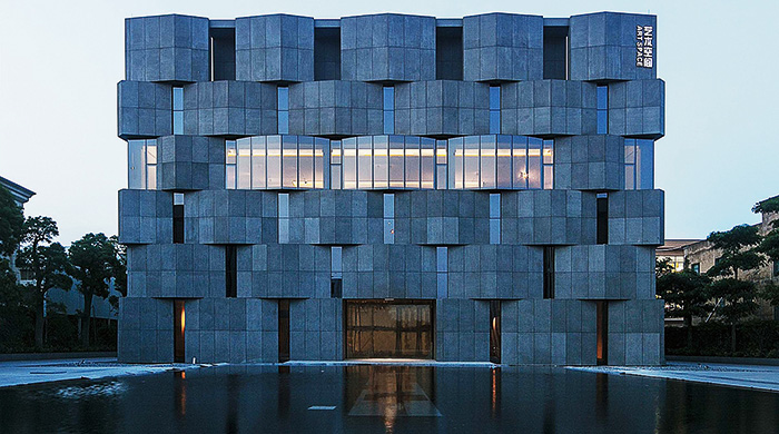 От Майами до Цюаньчжоу: 6 преображенных музеев | BURO.