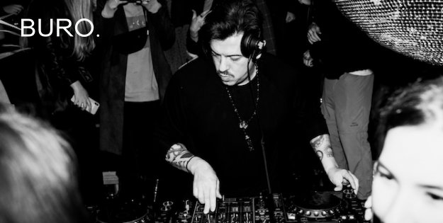 Как прошла вечеринка Simach.Ultima | BURO.