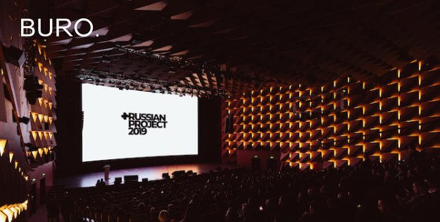 Издание «Интерьер+Дизайн» наградило победителей премии Russian Project ...