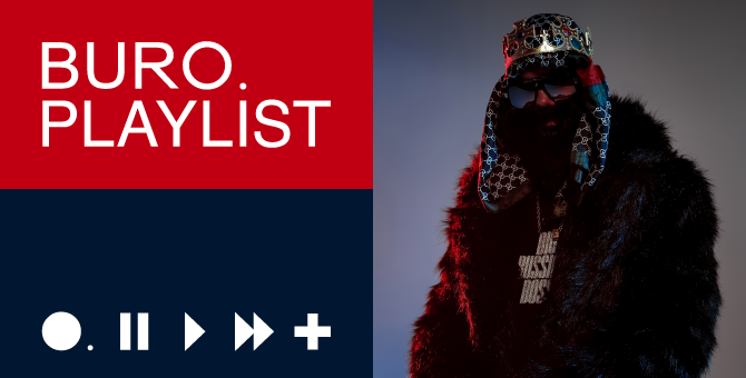 Плейлист BURO.: упругий рэп, косматый рок и немного лирики от Big ...
