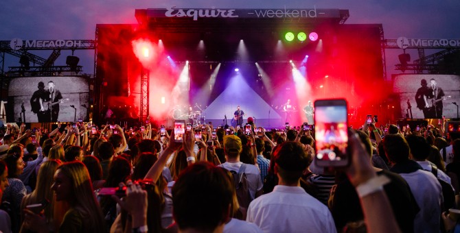 На Esquire Weekend 2021 выступят «Ночные снайперы» и Feduk | BURO.