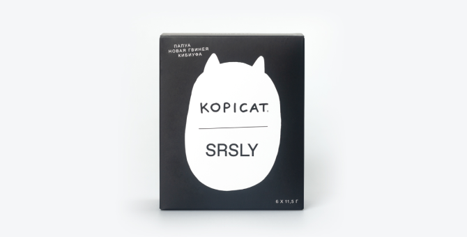 Онлайн-издание SRSLY выпустило кофейные дрипы совместно с Kopicat | BURO.
