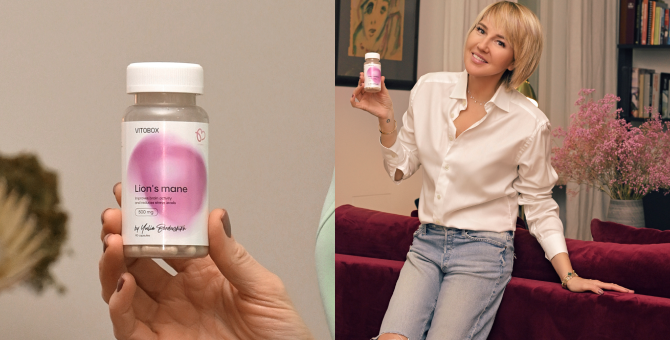 VitoBox выпустил коллаборацию с health-coach Юлей Бордовских | BURO.