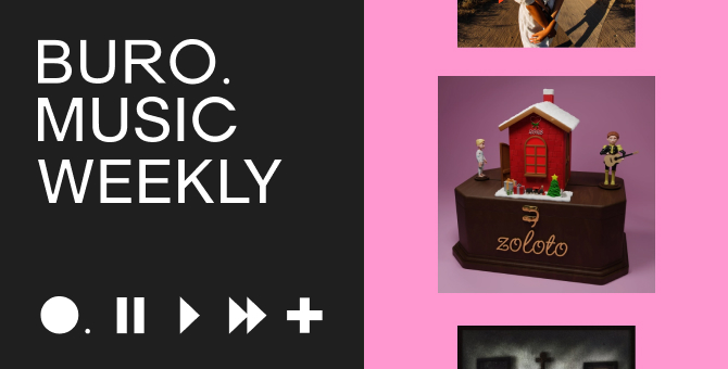 Музыкальные новинки недели: Metallica, Stormzy как Пабло Пикассо и предновогодняя надежда от ...