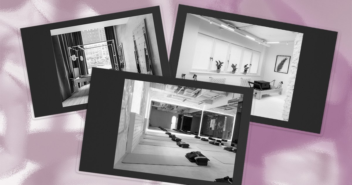 Самый модный спорт. PPL Studio, Smstretching и Sculpt: где заниматься ...